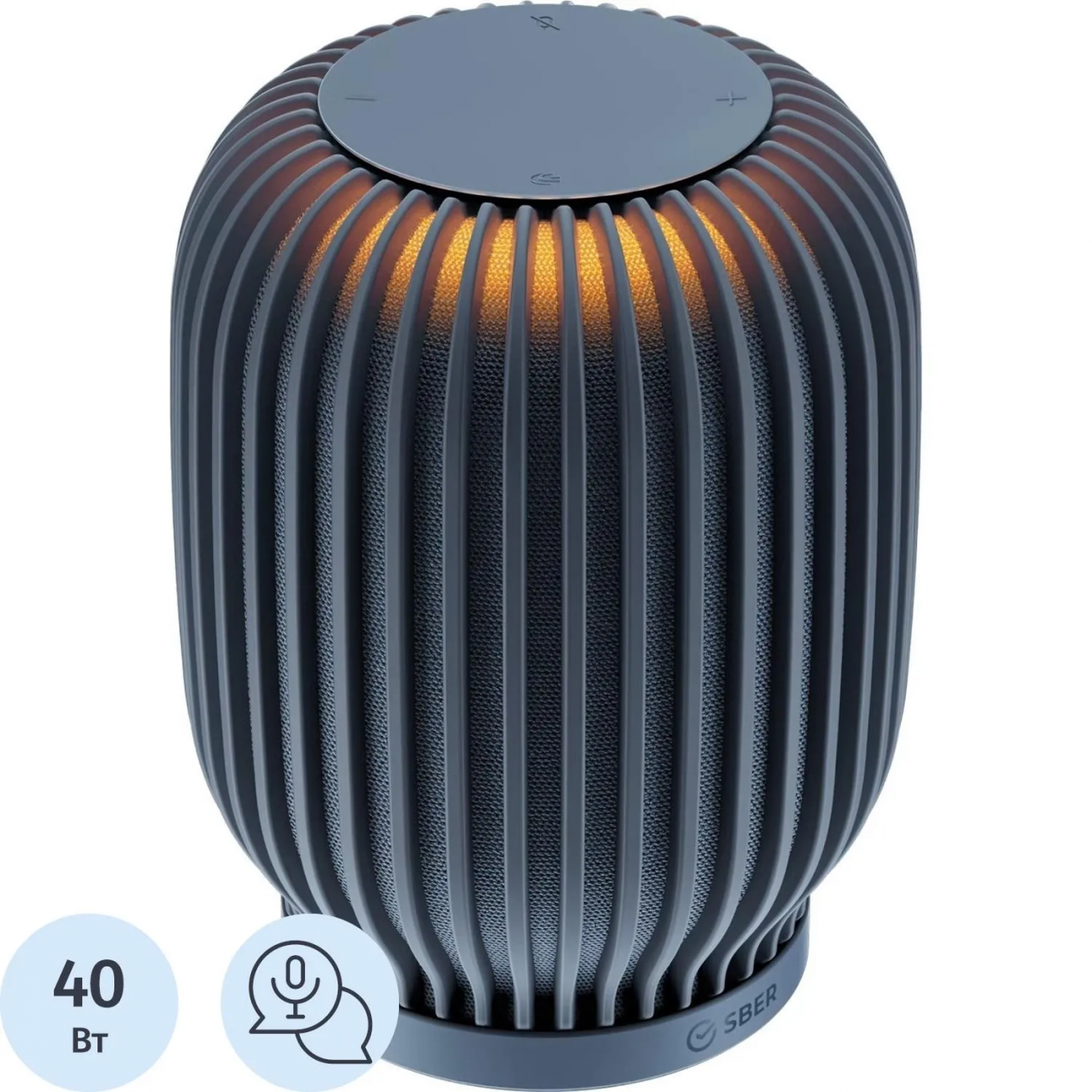 Умная колонка Sber SberBoom, лунный серый (SBDV-00090S) 1986541