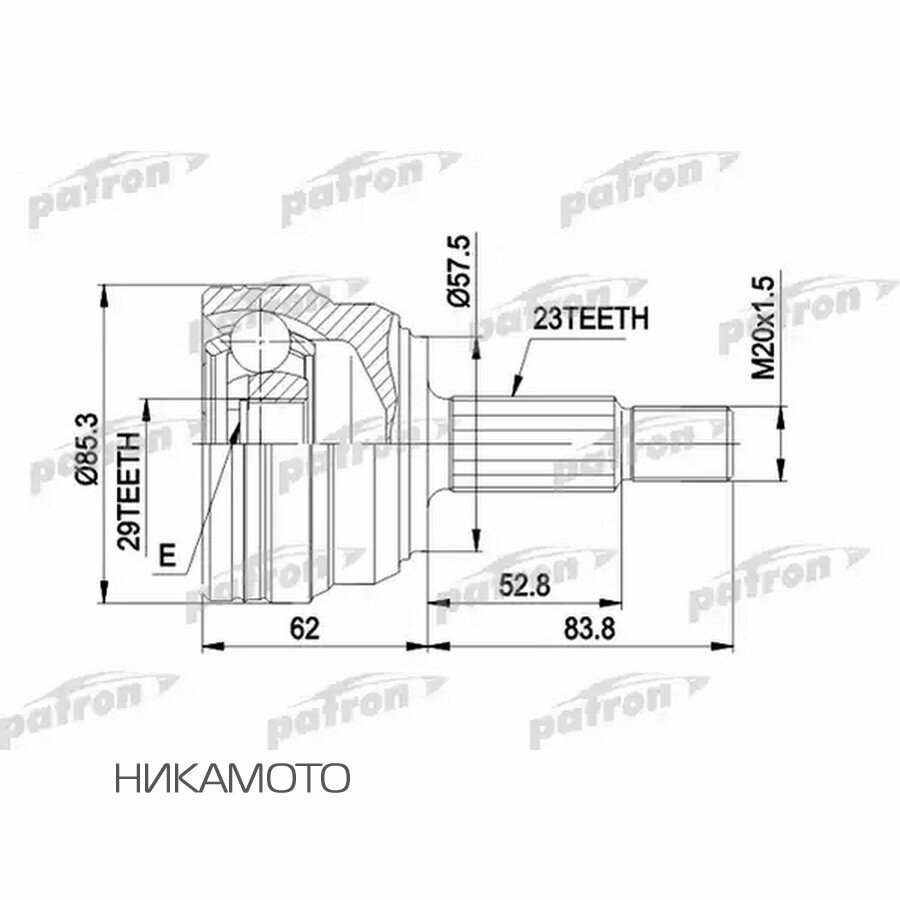 PATRON PCV1317 ШРУС RENAULT LAGUNA 03.97-03.01 3.0 24V наружн к-кт 23X57.5X29