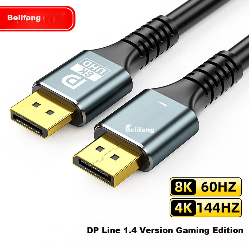 Кабель DisplayPort 1.4 BURLEFRAN 8K HDMI 4K240Hz 3м Незащищенный для монитора и игр Модель：Кабель DP [8K60Hz] - 3м