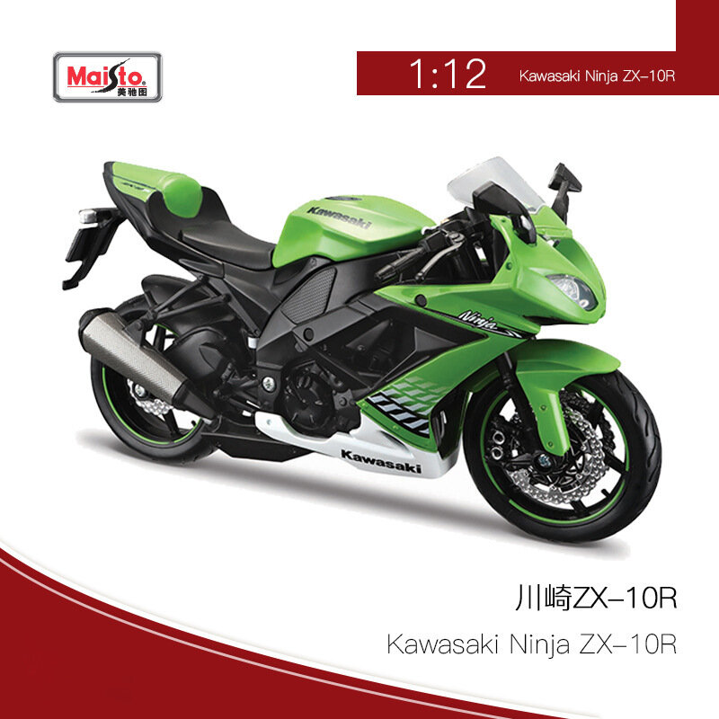 Игрушечный мотоцикл Maisto "Kawasaki ZX10R", зеленый, без основы