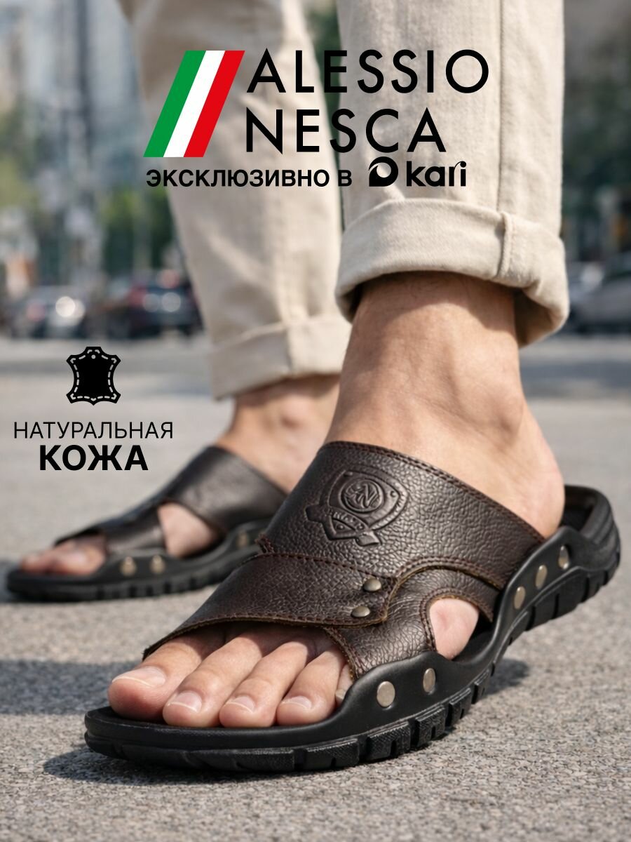 Шлёпанцы Весна-лето 2026