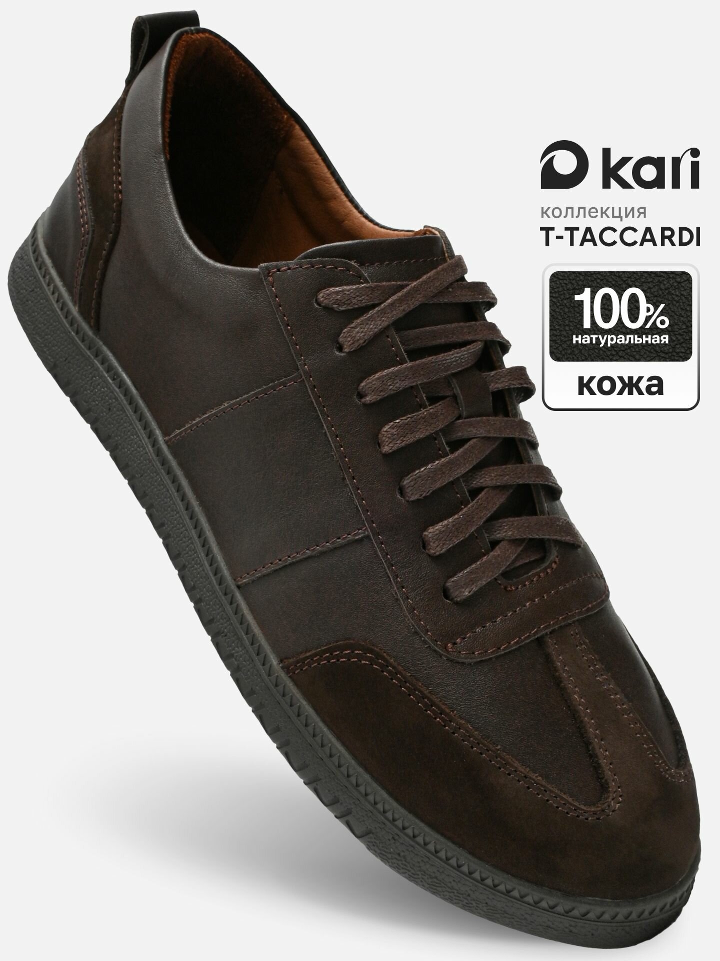 Полуботинки Весна-лето 2026