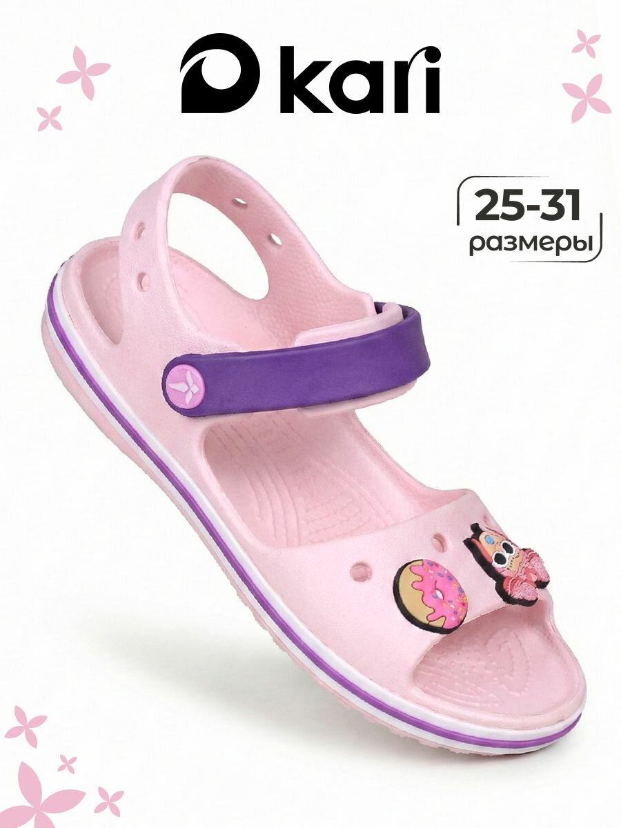 Сандалии Весна-лето 2026