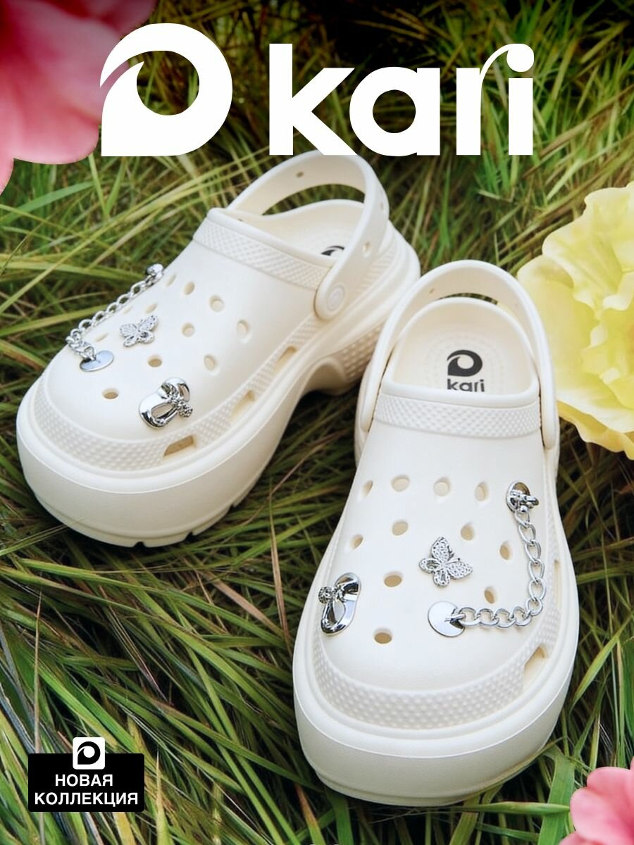 Сабо Весна-лето 2026