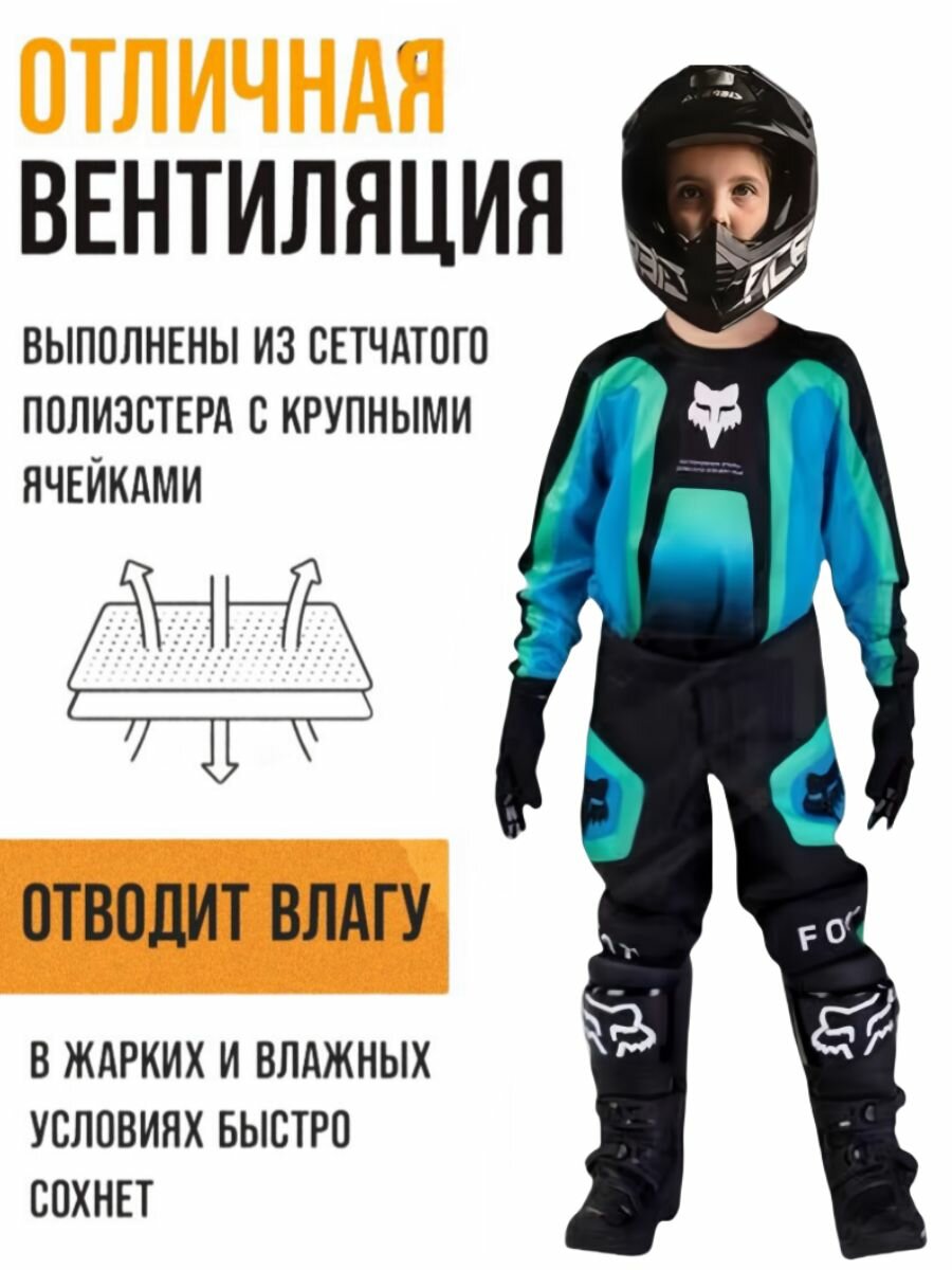 Мотобахилы дождевые — фото 1