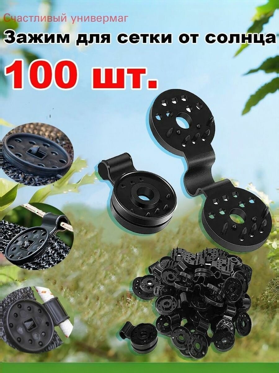Парник, теплица mzm-20260106012411103, ABS пластик