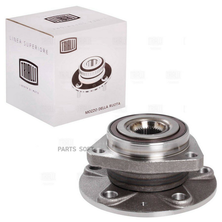 TRIALLI MR1833 Ступица для а/м Skoda Octavia A5 (04-) (3 отв.) (перед. в сборе с подшип.) (MR 1833)