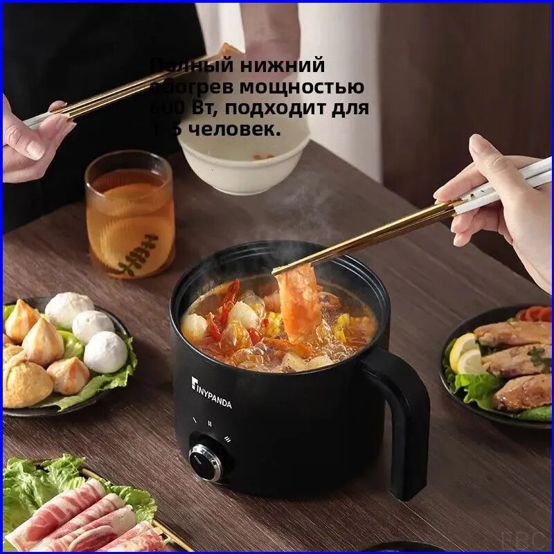 Мультиварка с механическим управлением, объем чаши 1.8 л, мощность 600 Вт, черный цвет — фото 1