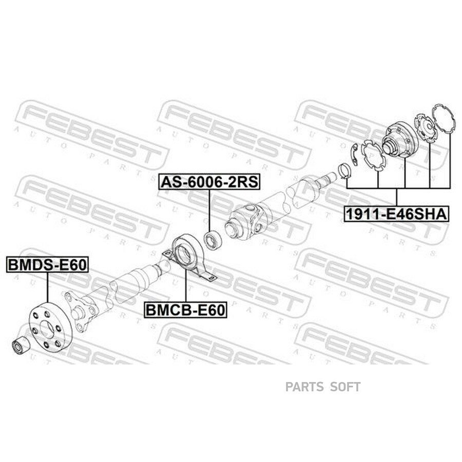 FEBEST BMDSE60 FEBEST BMDS-E60 муфта кардана