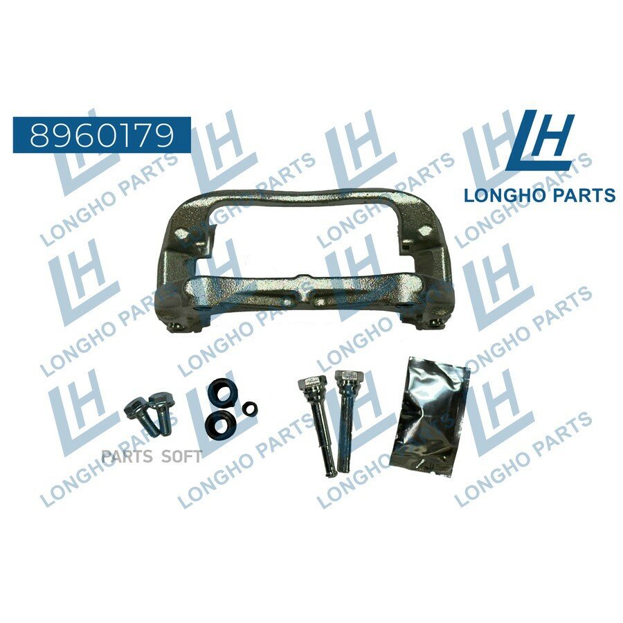 LONGHO 8960179 Кронштейн тормозного суппорта (скоба) левая Opel AMPERA/ASTRA-J/MOKKA/
