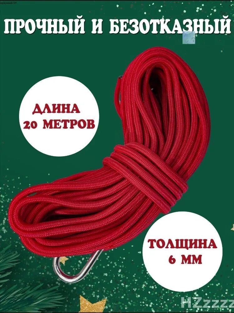 Магнитное крепление двухстороннее F300x2, диаметр 75 мм, сила удержания 499 кг с веревкой — фото 1