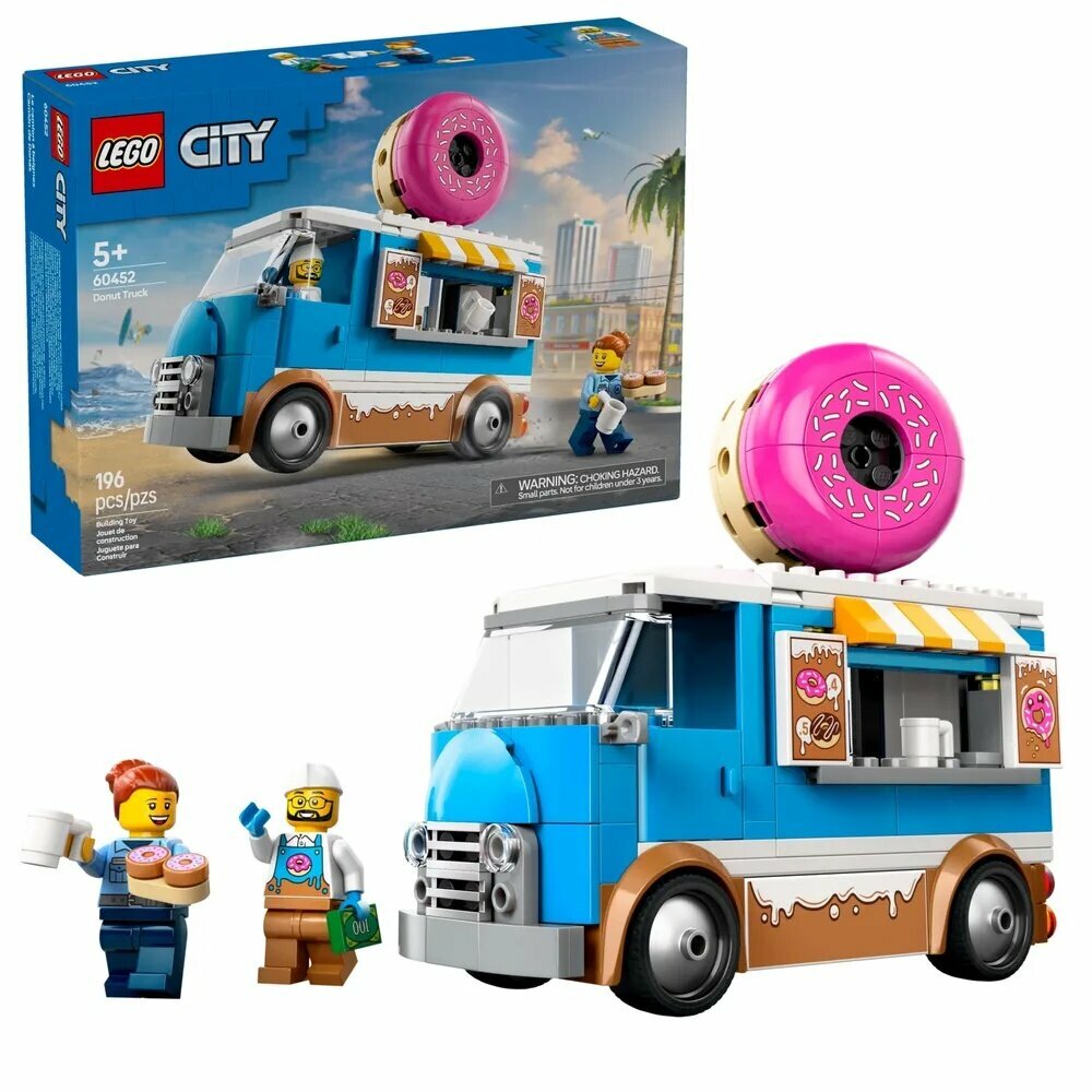 Лего City серия, LEGO 60452 Тележка для пончиков, lego конструктор для мальчика, лего для девочек