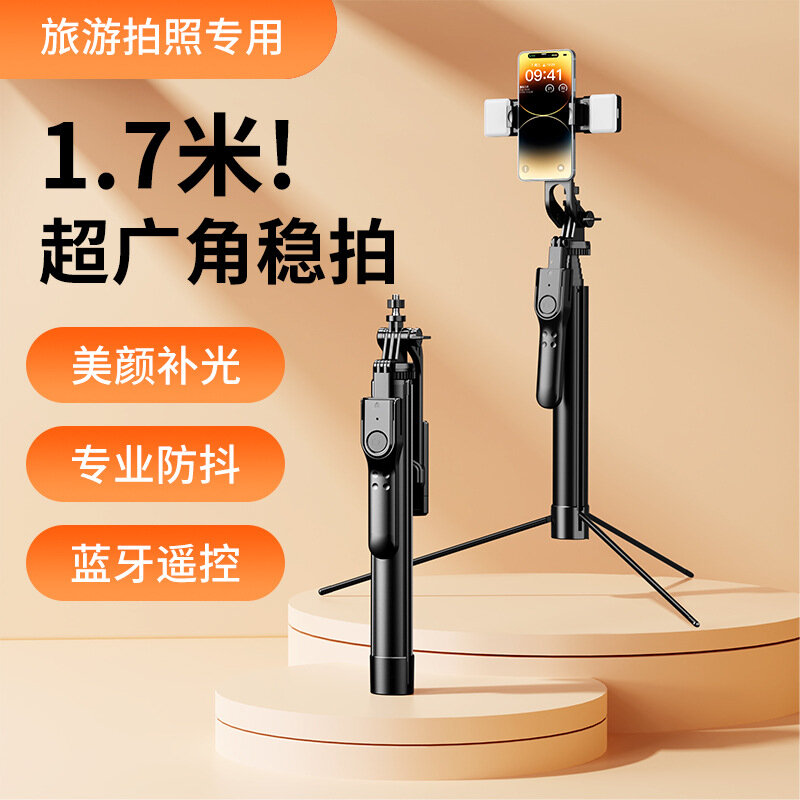 K31 Bluetooth Selfie Stick с пультом управления и алюминиевой трубой, регулируемая до 170 см, черный