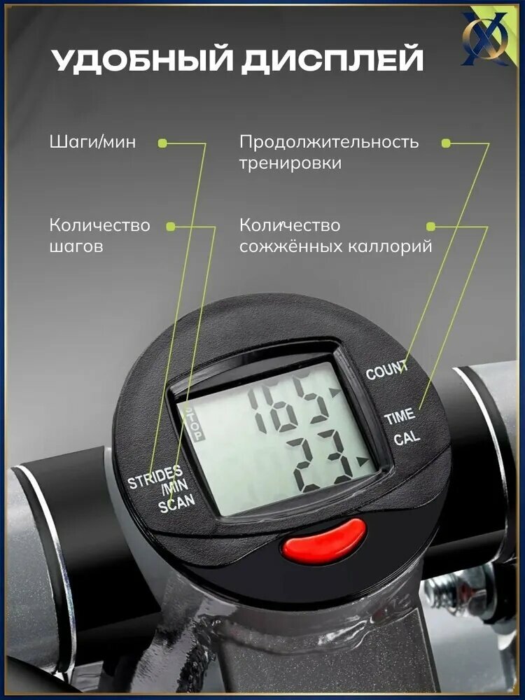 Степпер HYPERFIT "Supertrainer" G-190, складной, для ног и ягодиц, гидравлическая нагрузка, зеленый/черный — фото 1