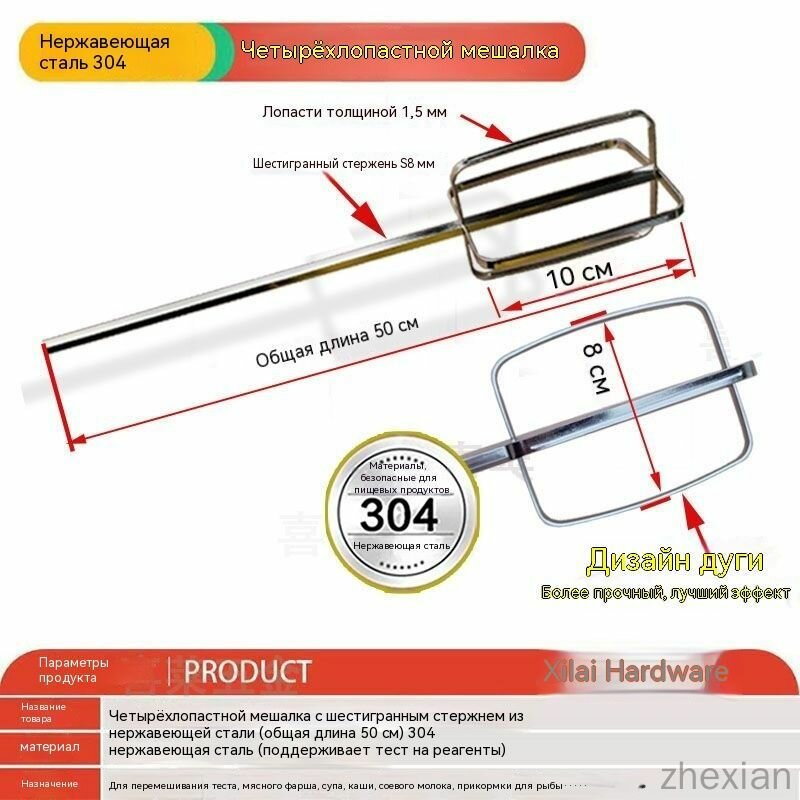 Аксессуары и оснастка для рыбалки