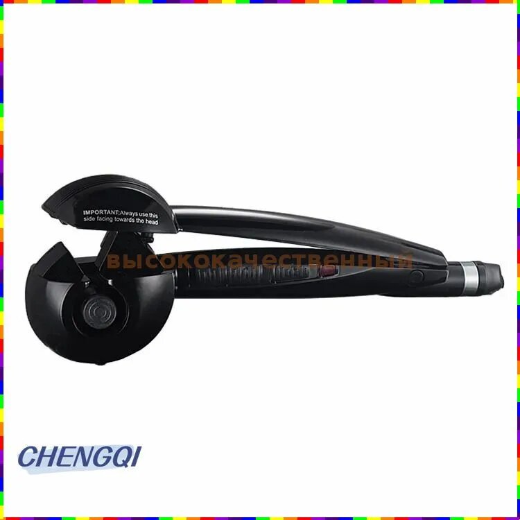 Умная автоматическая плойка BaByliss PRO MiraCurl BAB2665E для идеальных локонов