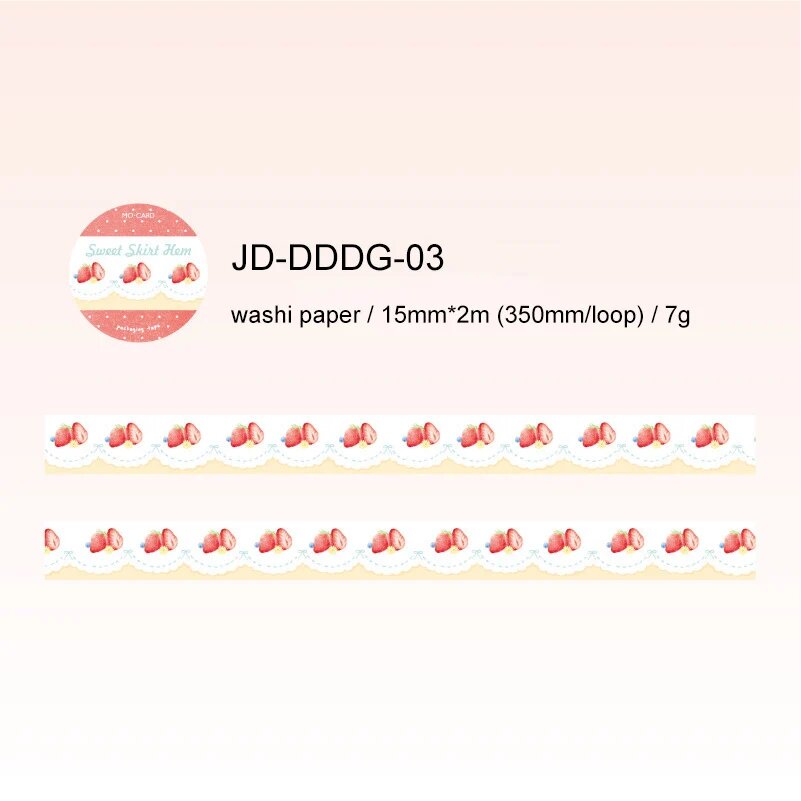 Скотч декоративный JD-DDDG-03, 15 мм x 2 м