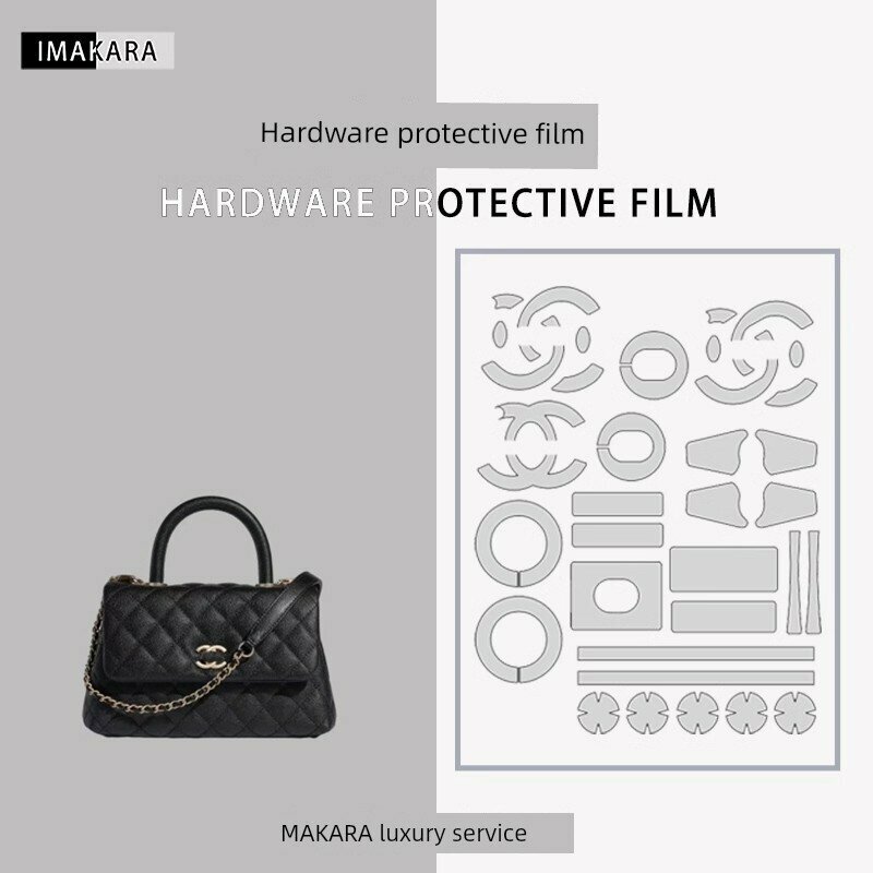2-шт. Хрустальная пленка-защита для сумок Chanel Coco Handle Mini/Small, длина 19/23 см, премиальное качество