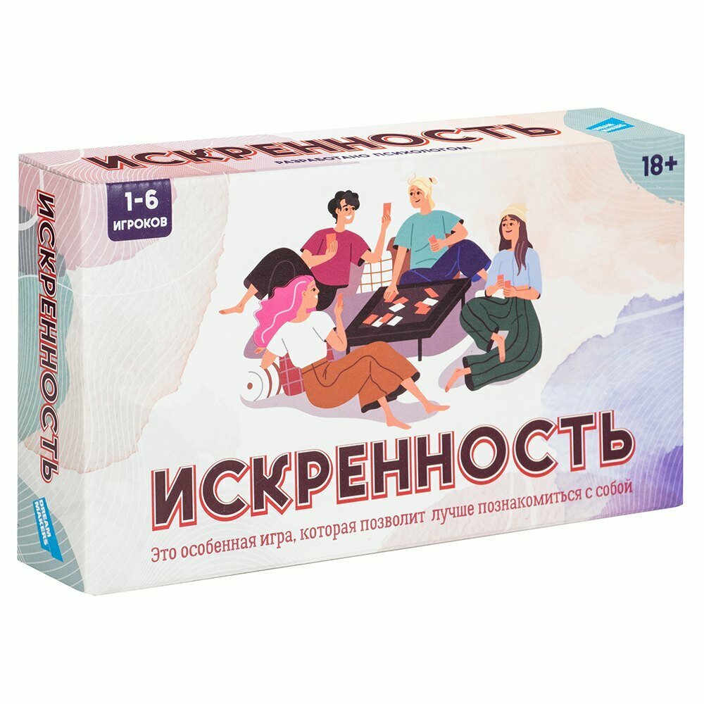 Настольная психологическая игра "Искренность" арт. 2216С