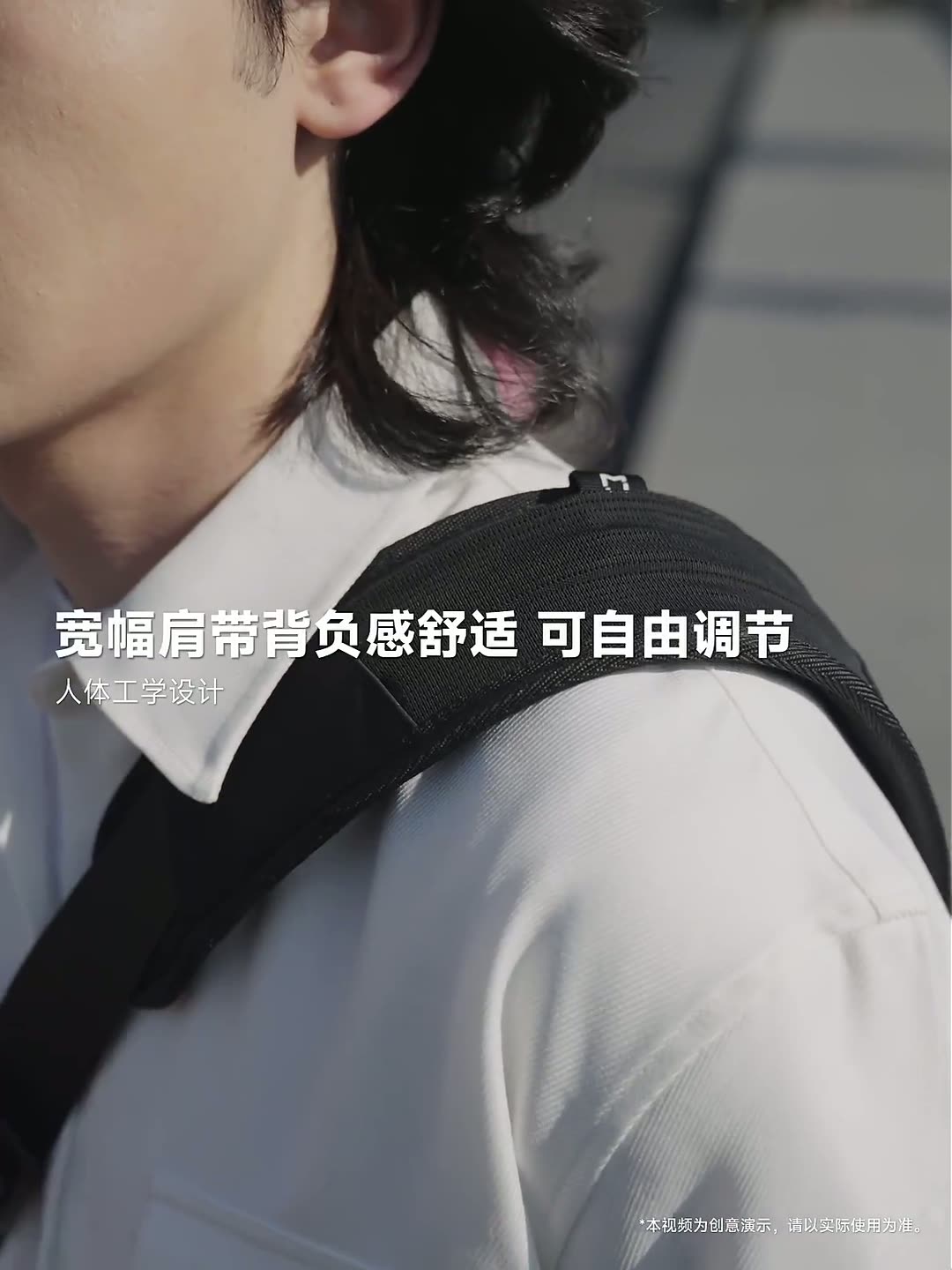 Xiaomi Mijia Crossbody Bag Рюкзак черный политекс мужской женский — фото 1