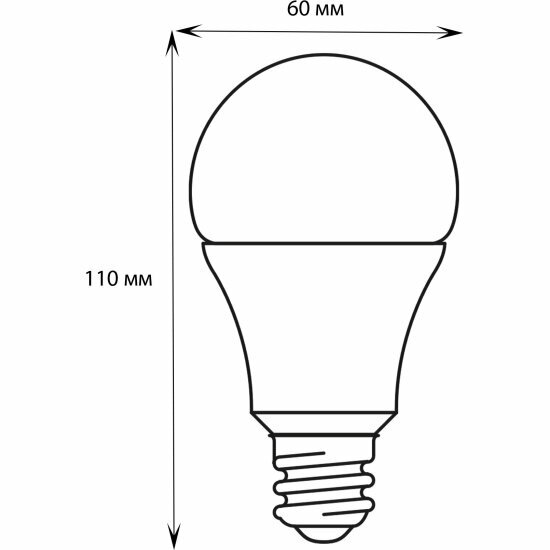 Лампа для растений Uniel LED-A60-9W/SP/E27/CL ALM01WH