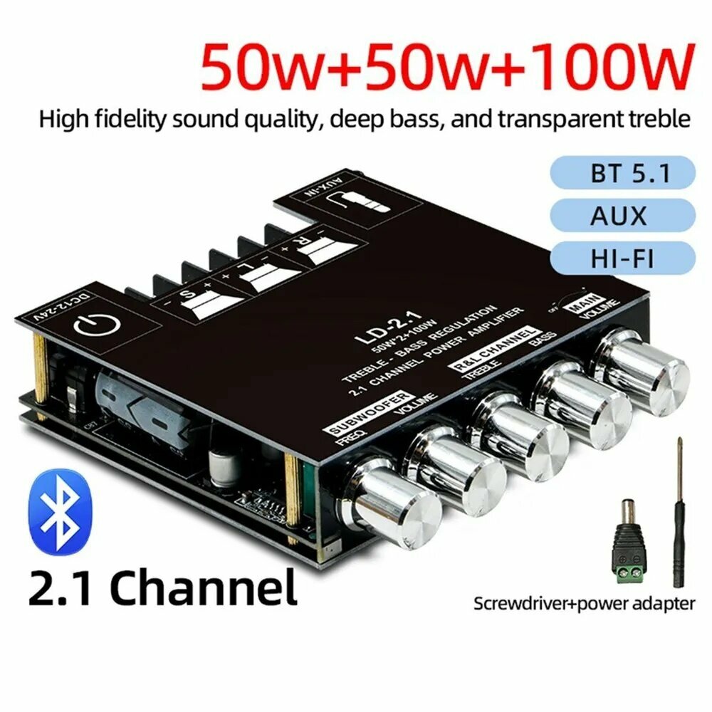 LD-2.1 Bluetooth 5.0 усилитель звука беспроводной сабвуфер плата 2x50 Вт + 100 Вт 2.1-канальный аудиомодуль