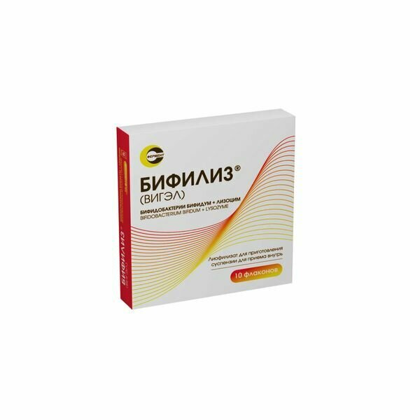 Бифилиз Вигэл лиофилизат для приг. суспензии для приема вн. 5доз 10шт