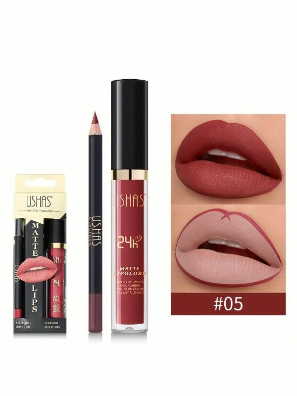 Набор блеска для губ и карандаша для губ, набор помад, матовая помада 05