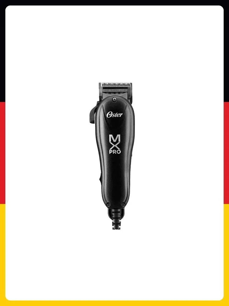 Oster Машинка для стрижки Motormaschine mXpro