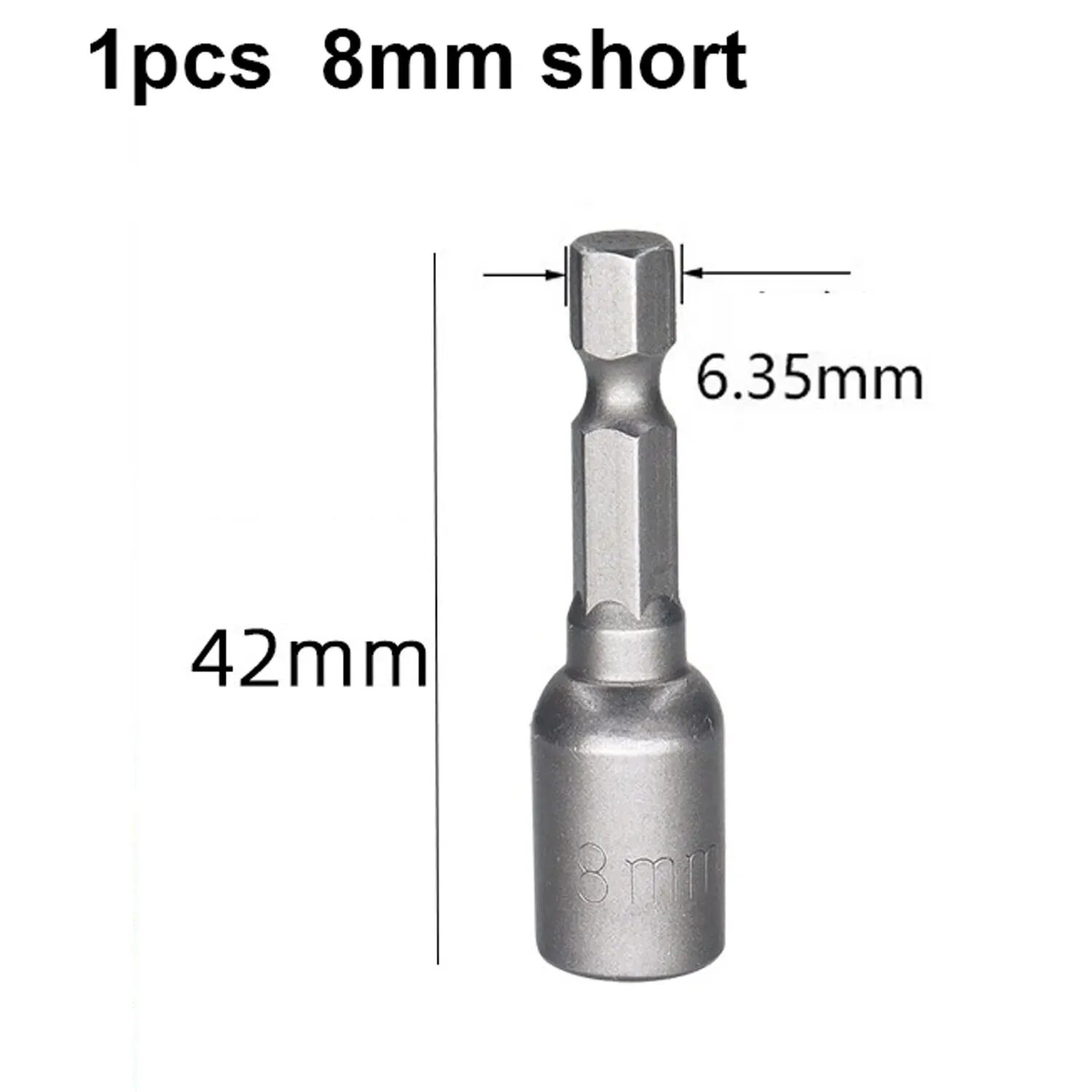 Торцевая головка 8mm short 6.35mm