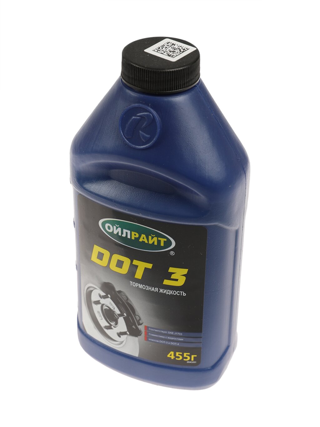 Тормозная жидкость Oilright DOT 3 0,455 л