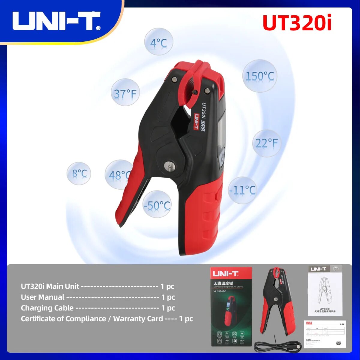 Термометр-зажим UNI-T UT320i