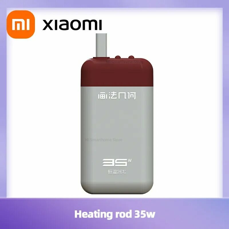 XIAOMI Нагревательный стержень 35 Вт(Подходит для настольного аквариума Mijia MYG200)
