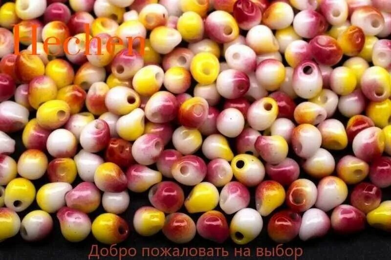 Бисер MIYUKI Drops 3,4мм #55061 White Funky Apple, непрозрачный, 10 грамм