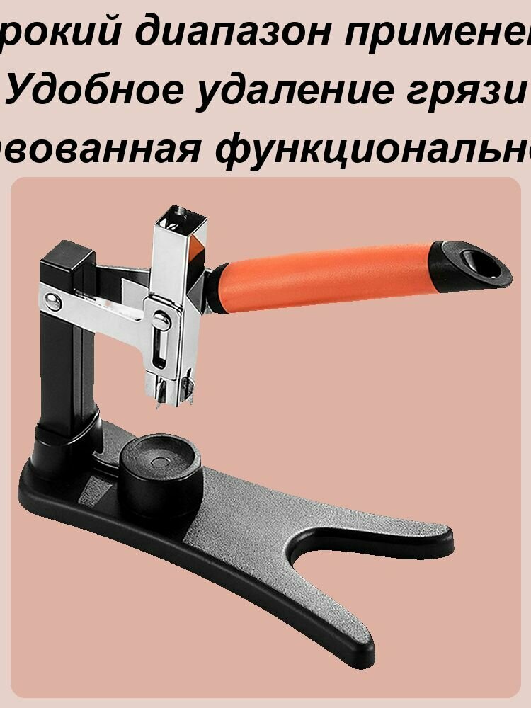 Каштановый крекер, каштановый резак , Орехокол