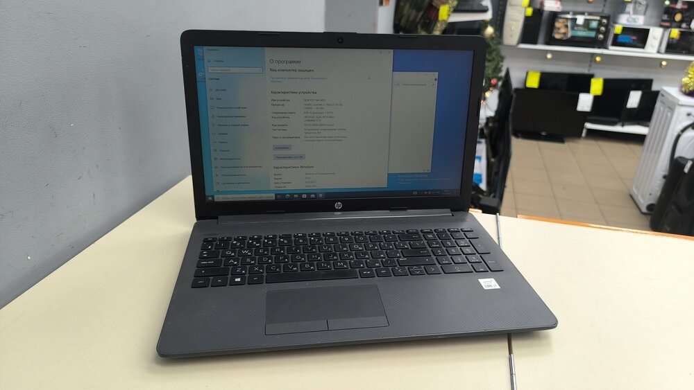 Ноутбук HP 250 G8; Core i7-1065G7, Intel UHD Graphics, 8 Гб, 512 GB, б/у уценка