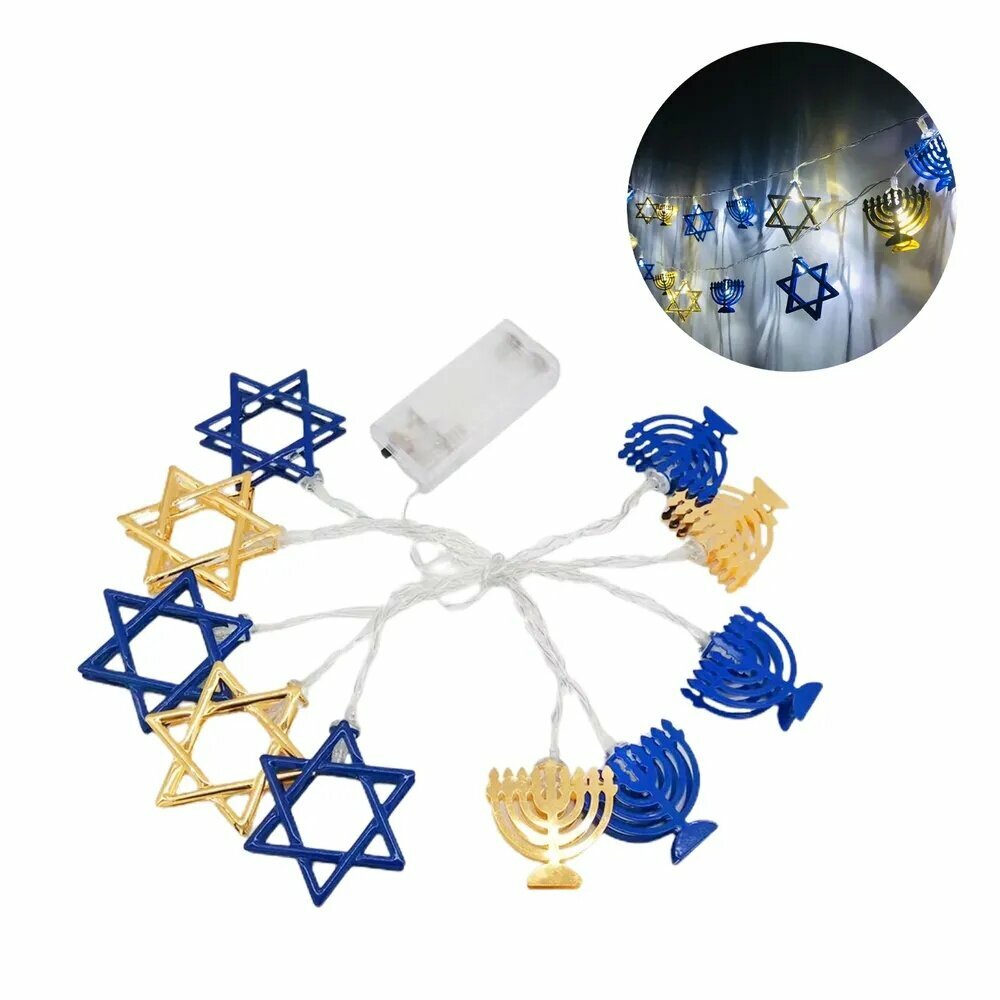 Светодиодная гирлянда Ханукия с менорой и звездой Давида, праздничное украшение для дома, 3 метра 20 LED, USB, постоянное свечение