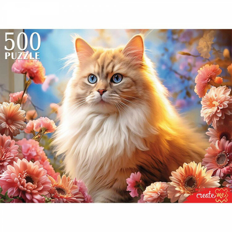 Пазл 500 элементов Кот в хризантемах РК арт. П500-0501