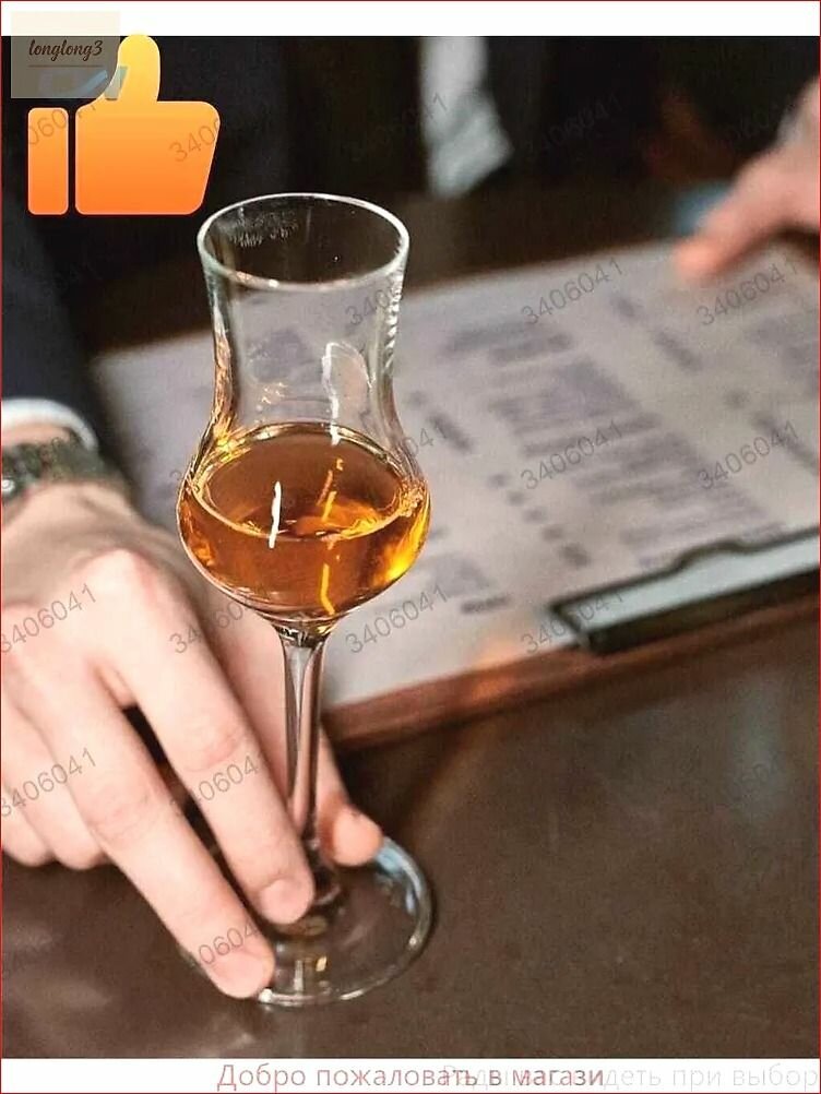 Бокал 100 мл, 2 шт