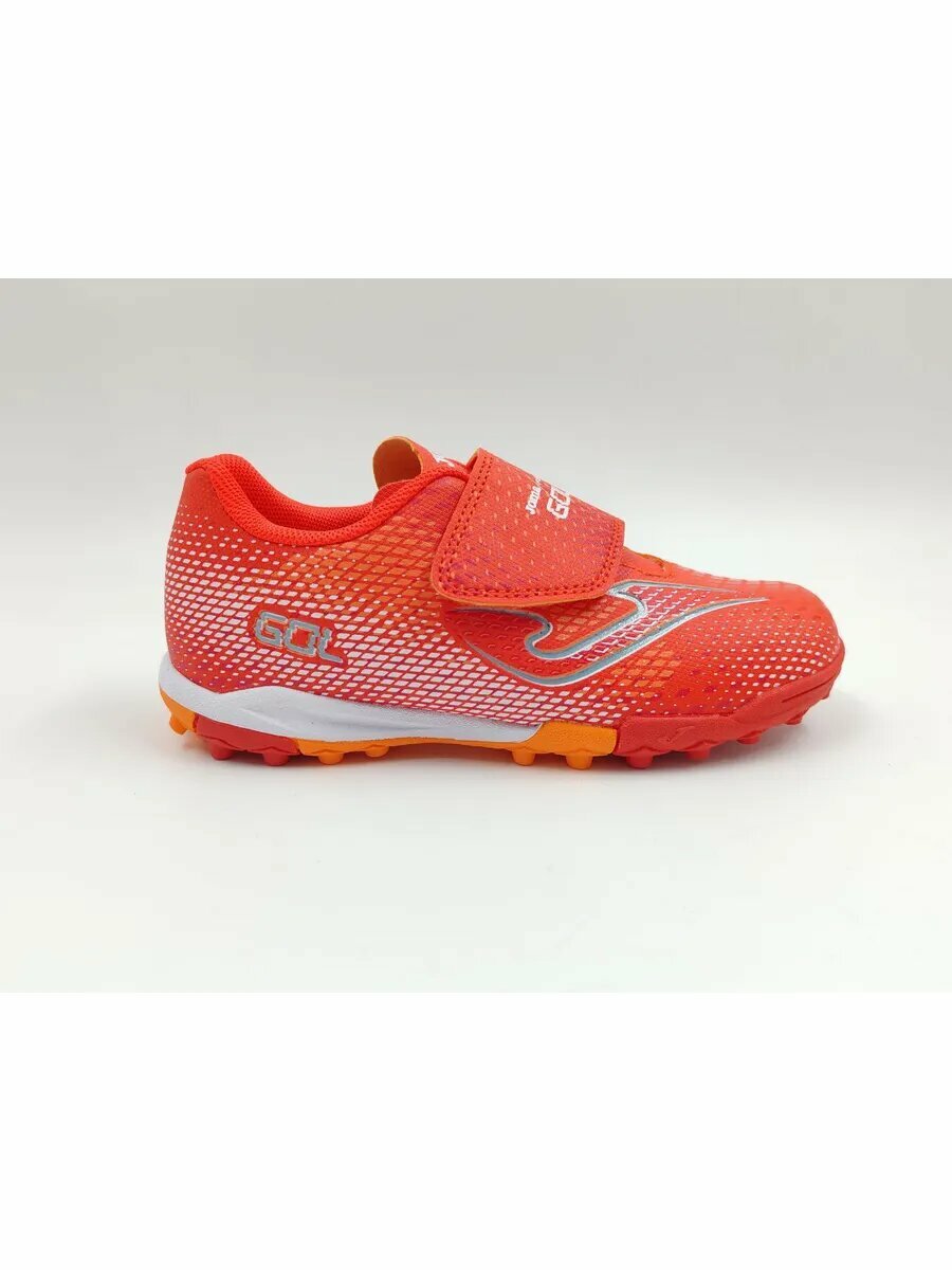 Шиповки JOMA