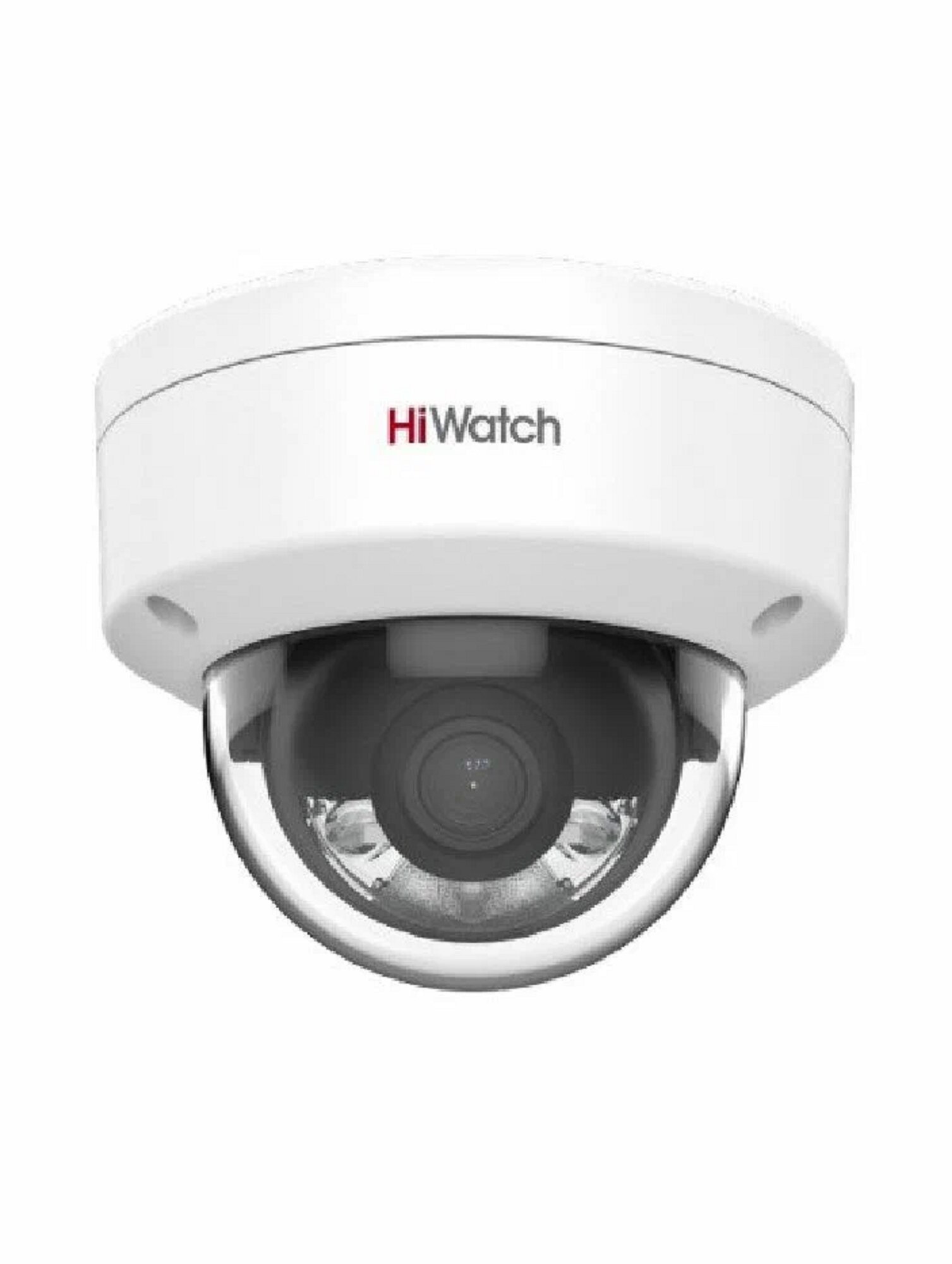 Видеокамера IP HiWatch DS-I452L(B)(2.8mm) 2.8-2.8мм цв. корп: белый