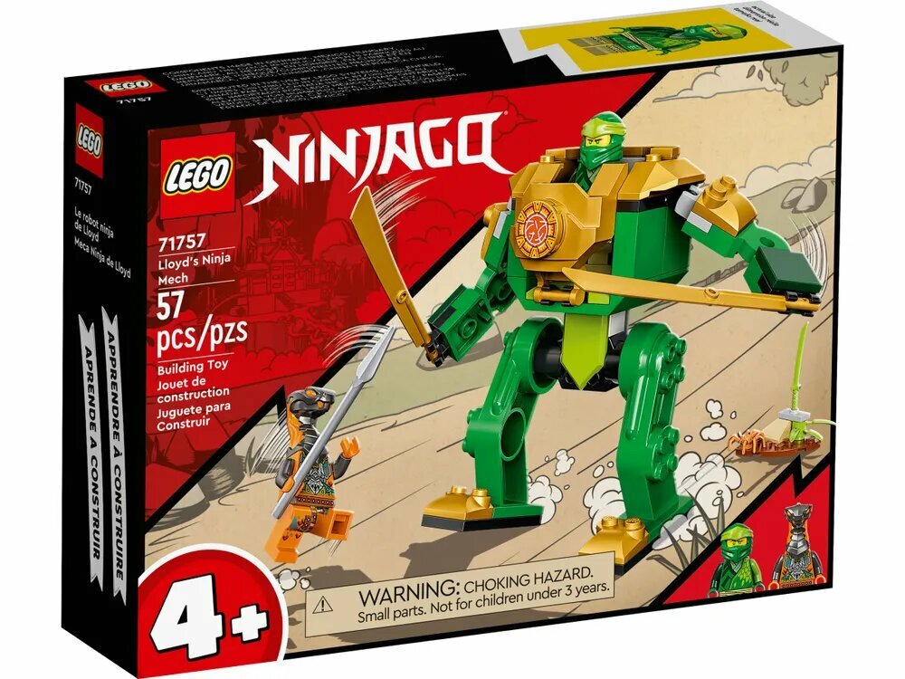 Лего NINJAGO серия, LEGO 71757 Робот-ниндзя Ллойда, lego конструктор для мальчика, лего для девочек