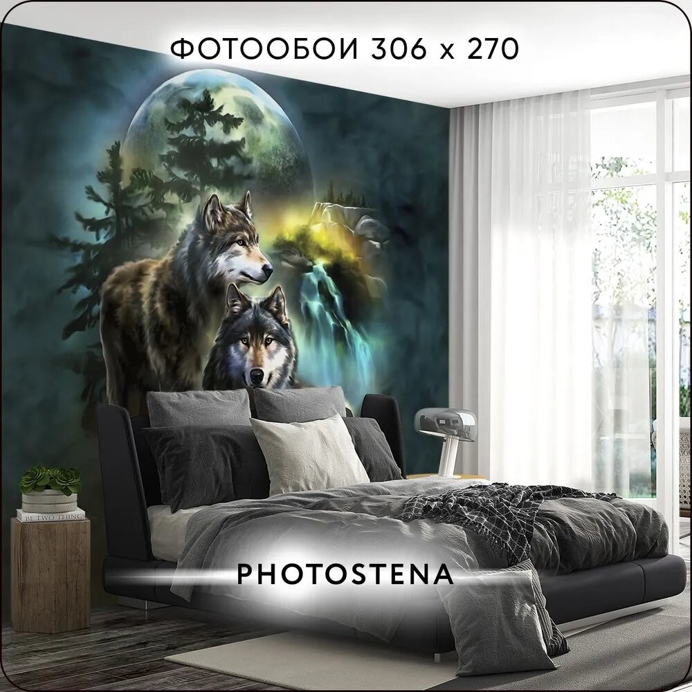 Фотообои на стену флизелиновые встык PHOTOSTENA Волк 3,06 x 2,7 м 8,26 м2