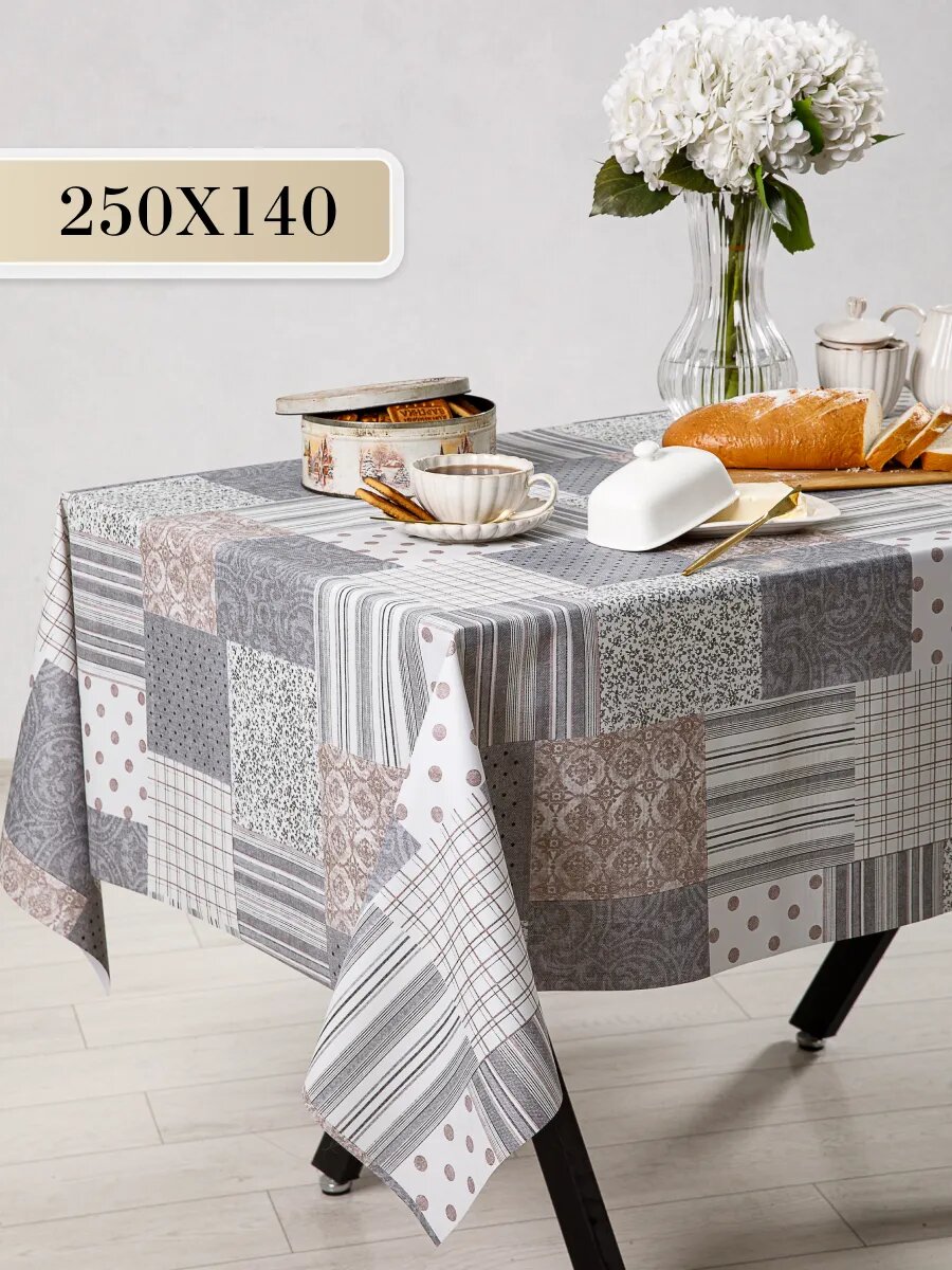 Скатерть на стол, клеенка для кухни 250x140 тканевая основа , водоотталкивающая, рисунок квадрат