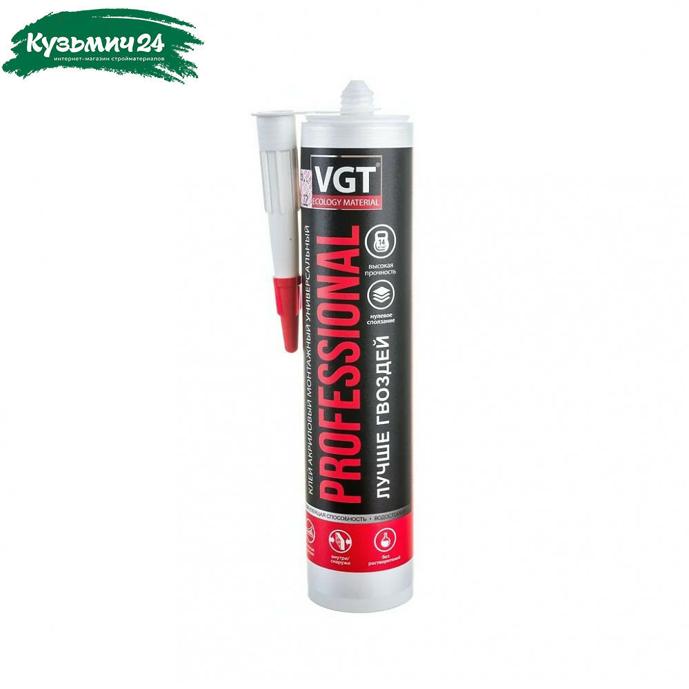 Клей монтажный VGT Professional Лучше гвоздей, универсальный, белый, 310 мл, 3 шт.