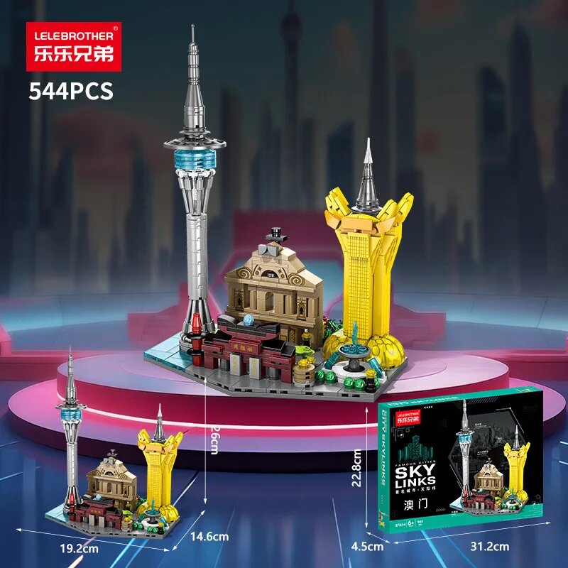 Lelebrother Sky Links, 544 деталей, 8784-4 Ao Men