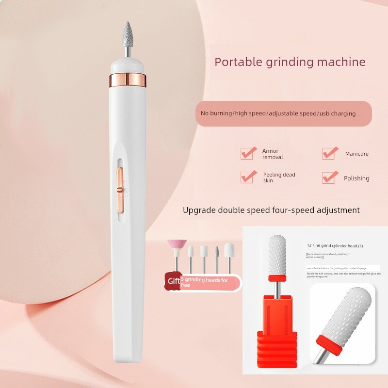 Машинка для снятия и полировки ногтей, специализированная для салонов красоты, компактная электрическая машинка-ручка