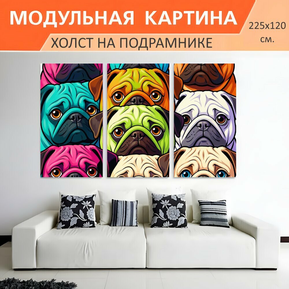 Модульная картина на холсте "Яркие мопсы в поп-арт стиле. Серия забавных мордочек мопсов, выполненных в неоновом поп-арт стиле. Яркие." триптих на подрамнике 225х120 см. для интерьера
