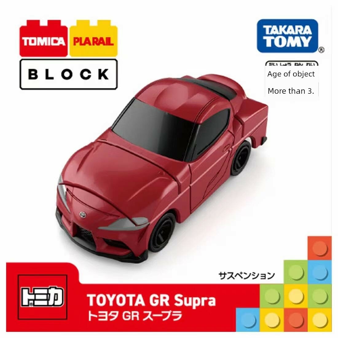 TOMY Plarail Набор из 4 строительных блоков Toyota GR - Мини-модель автомобиля для детей