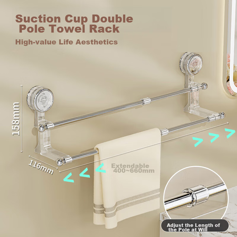 Jialifang Towel Rack with Suction Cups, No Drilling Required, Bathroom Storage Organizer, Wall-Mounted Stainless Steel Towel Bar